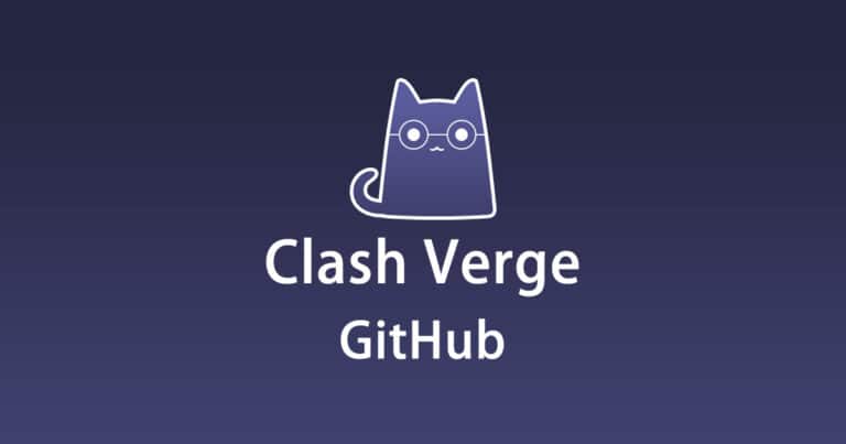 Clash Verge GitHub - Clash Verge